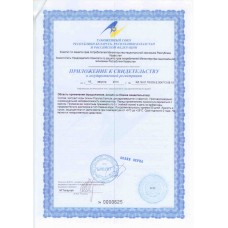 Каталог продукции компании Арго 2025 с ценами на официальном сайте ...